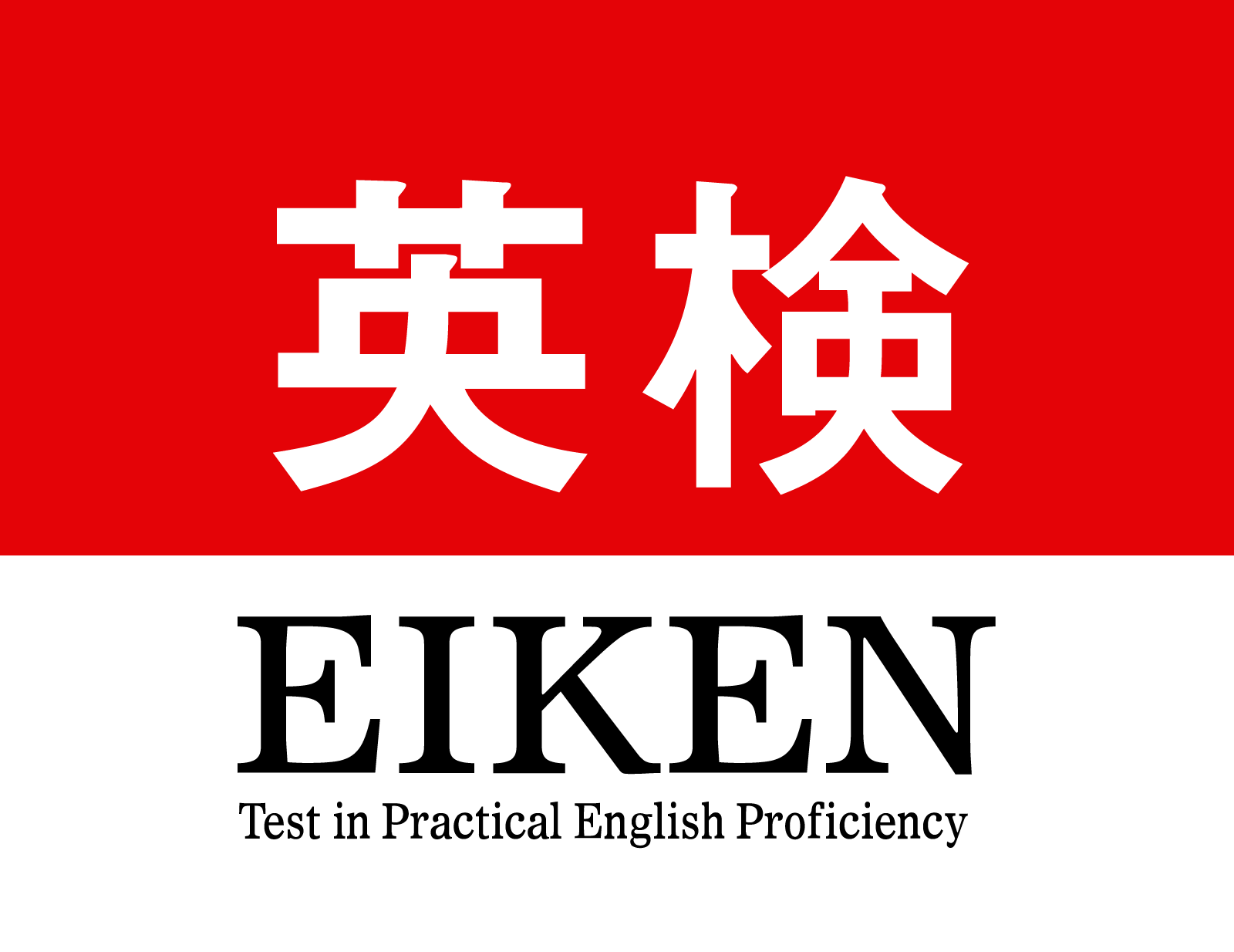 EIKEN 1, Pre 1, 2, Pre 2, 3, 4 & 5: Written & Speaking Test Samples