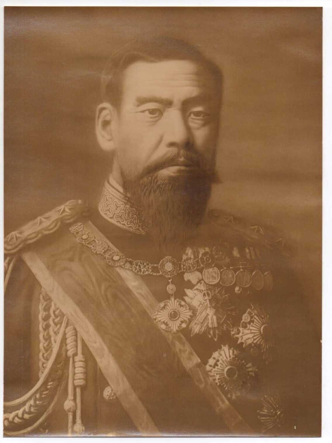 Japan: The Meiji Period (September 1868 to July 1912)
